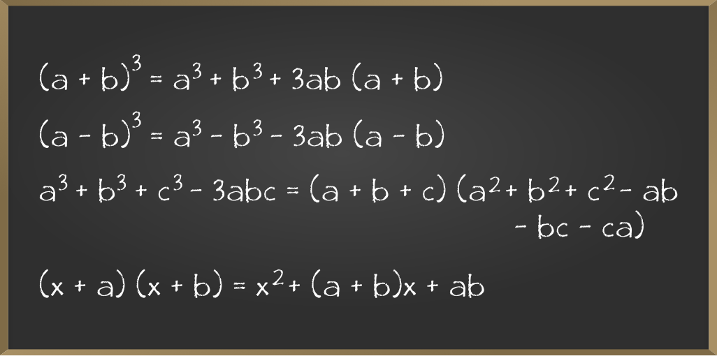 Algebraic Expressions And Identities Algebraic Expressions And Identities