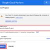 What is Google Cloud Console? - GeeksforGeeks