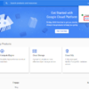 What is Google Cloud Console? - GeeksforGeeks