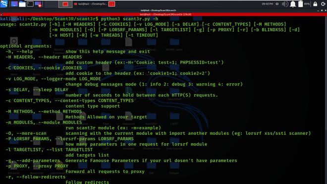 Scant3R - Web Security Scanner - GeeksforGeeks