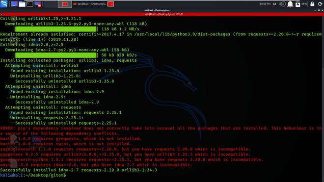 Gitem - Github organization reconnaissance tool - GeeksforGeeks