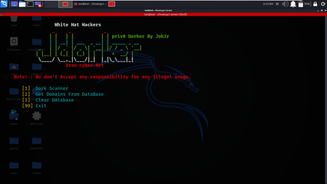 J-dorker - Website List grabber from Bing - GeeksforGeeks