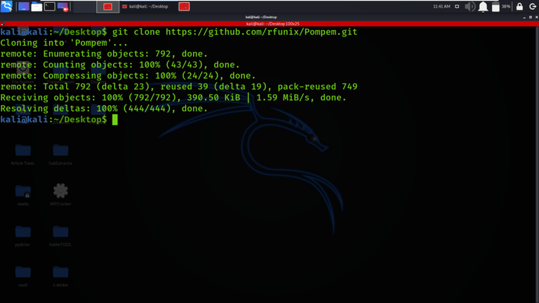 Pompem - Exploit and Vulnerability Finder - GeeksforGeeks