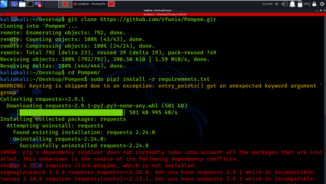 Pompem - Exploit and Vulnerability Finder - GeeksforGeeks