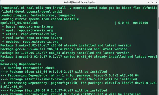 How to Compile Linux Kernel on CentOS 7 - GeeksforGeeks