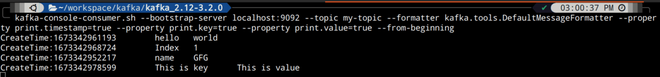 Kafka Consumer - CLI Tutorial - GeeksforGeeks