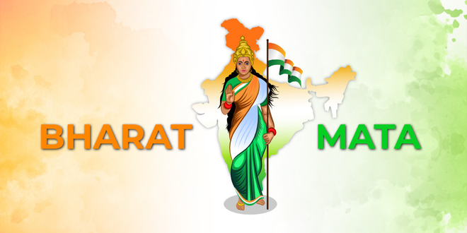 Bharat Mata Painting - GeeksforGeeks