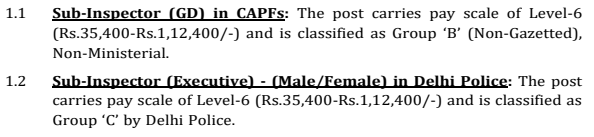 SSC CPO Salary 2024 : In-hand Salary, Promotion, Allowances - GeeksforGeeks