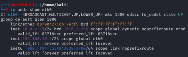How To Use IPRoute2 Tools to Manage Network Configuration on a Linux - GeeksforGeeks