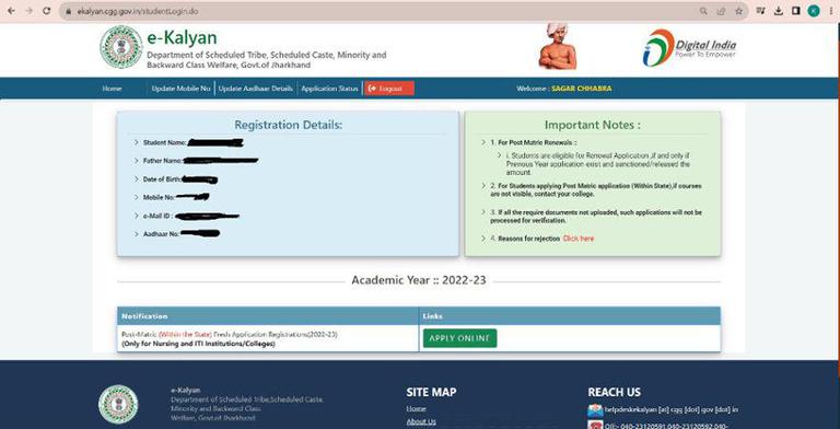 e-Kalyan Jharkhand Scholarship - GeeksforGeeks