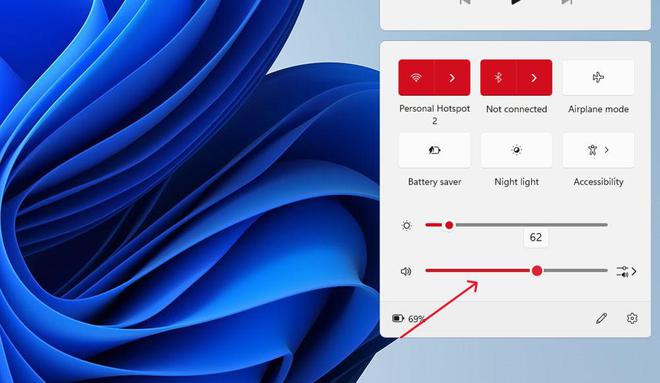 How to Change Sound Volume in Windows 11? - GeeksforGeeks