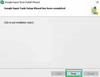 How to Download Google Input Tools? - GeeksforGeeks