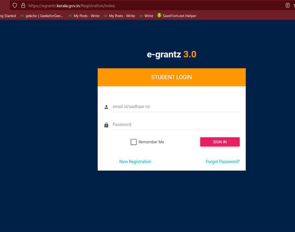E-Grantz Portal of Kerala: Check the Requirements and Benefits ...