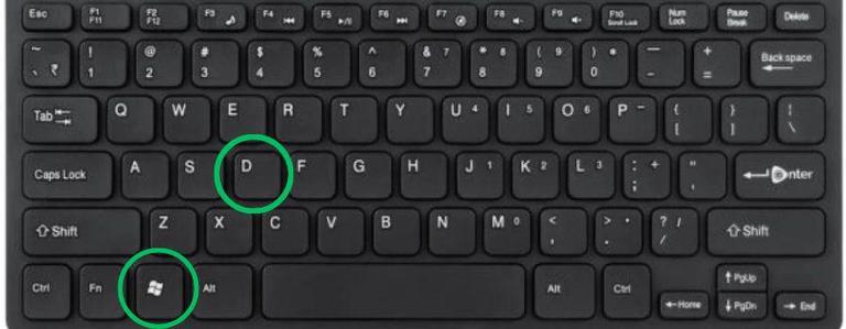 How to View the Desktop in Windows 11 Using Shortcuts & Gestures ...