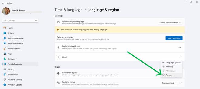 How to Change Your Keyboard Language on Windows 11? - GeeksforGeeks