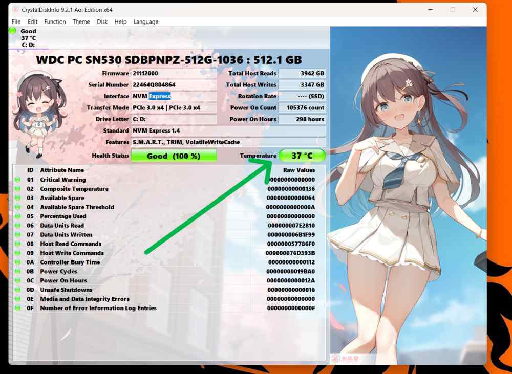How to Check Hard Drive Temperature in Windows 11? - GeeksforGeeks