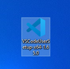 Install Visual Studio Code on Windows - GeeksforGeeks