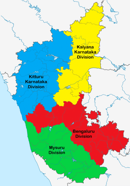 List of Districts in Karnataka: Map, Divisions List | GeeksforGeeks