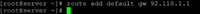 How to add route in Ubuntu? - GeeksforGeeks