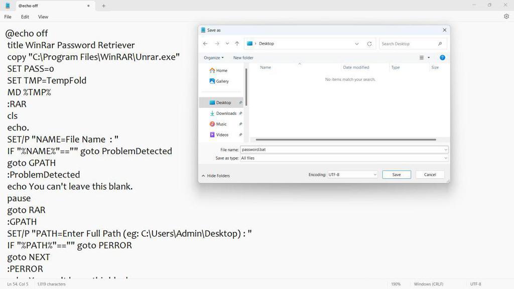 How to Remove RAR/WinRAR Password Using CMD - GeeksforGeeks