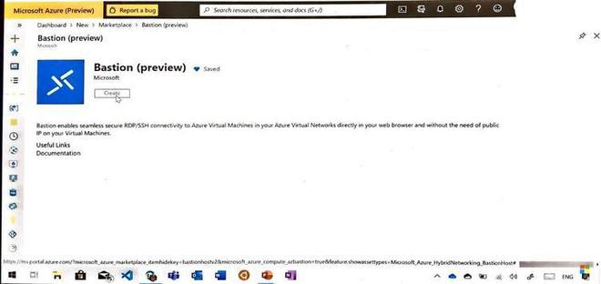 What Is Azure Bastion ? - GeeksforGeeks