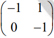Quiz about Inverse and Rank of a Matrix