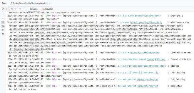 Securing Spring Cloud Config Server with Basic Authentication ...