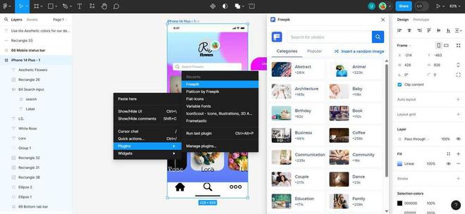 Advanced Collaboration Features in Figma: Comments, Annotations, and More - GeeksforGeeks