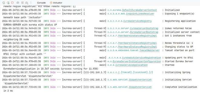 Implementing Blue-Green Deployments with Eureka in Java Microservices ...