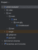 Multi-Module Project with Maven - GeeksforGeeks