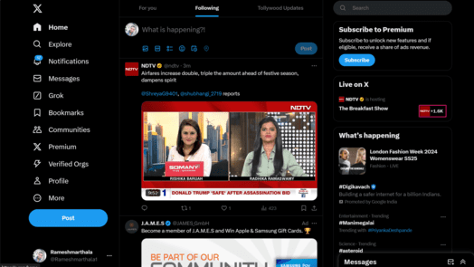 How Should You Change Your Twitter Handle? - GeeksforGeeks