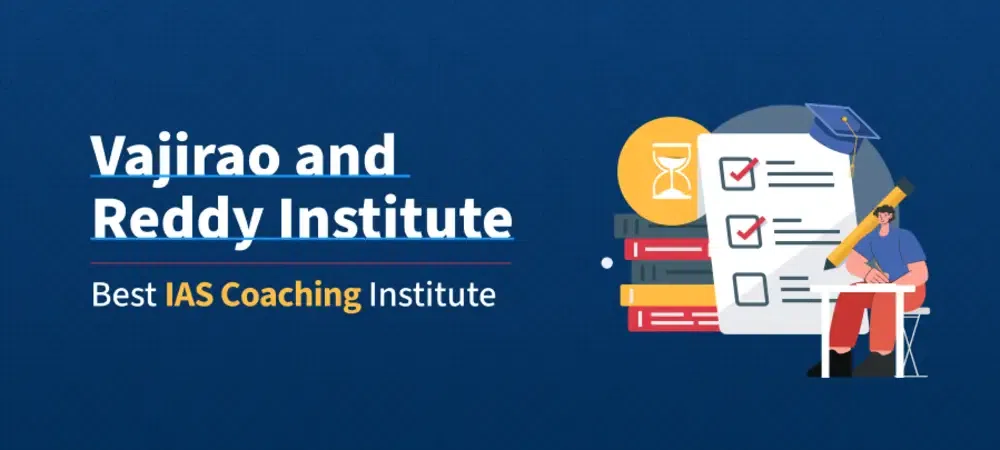 UPSC Archives - GeeksforGeeks