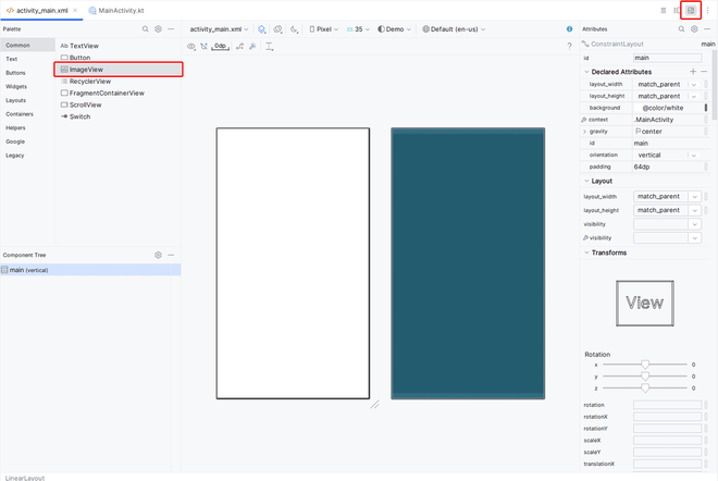 ImageView in Android with Example - GeeksforGeeks