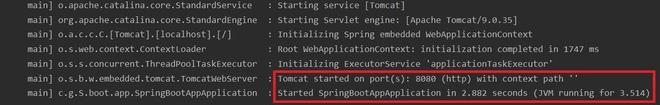 How to Create a Simple Spring Boot Application? - GeeksforGeeks
