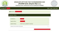 How to Check GATE Result: A Step-by-Step Guide - GeeksforGeeks