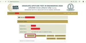 How to Check GATE Result: A Step-by-Step Guide - GeeksforGeeks