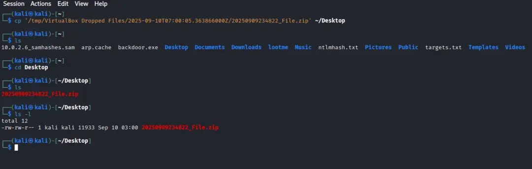 BloodHound and Grabbing Data - GeeksforGeeks