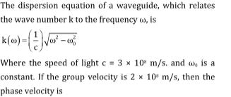 ELECTROMAGNETIC || RECTANGULAR WAVEGUIDE || GATE 2019|| EC || MCQ ||2 MARK