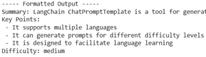 Prompt Templates - GeeksforGeeks